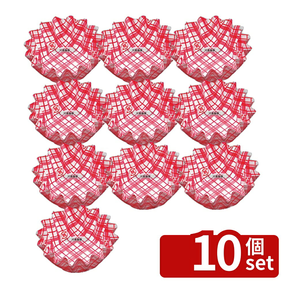 商品の特徴 ココ・ケース (500枚入) 丸型 10号深 赤 製品仕様 ●商品ブランドシリーズ:アヅミ産業 ●品名情報分解1 物:フィルムケース ●品名情報分解2 色:赤 ●外寸:H36/底径:φ55 ●材質:紙+PET/ ●レンジ:○ J...