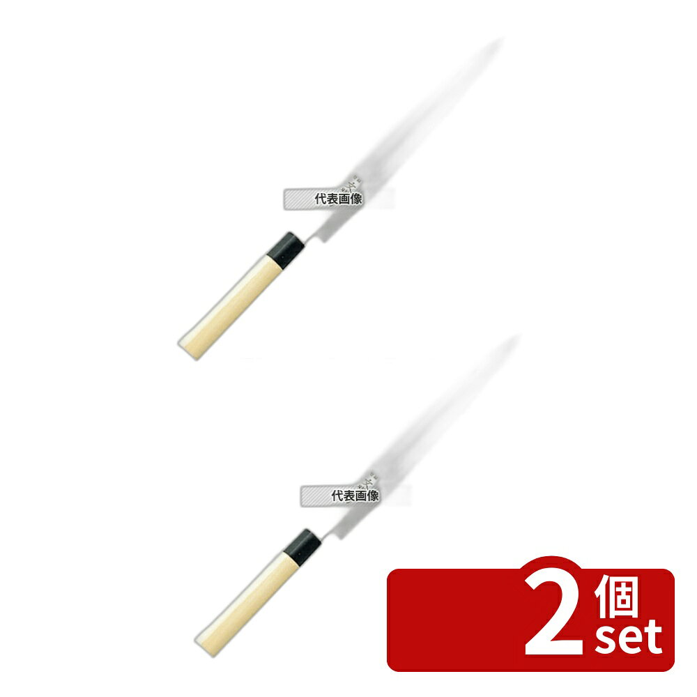 商品の特徴 文明銀丁 柳刃庖丁 27cm 薄口 ●刃物に最も優れた効果をあらわすモリブデンを含む刃物専用特殊鋼を使用し、耐触性及び切れ味の持続性にきわめて優れています。 ●片刃 ●一般的な柳刃の厚身 製品仕様 ●英語商品名:Bunmei G...
