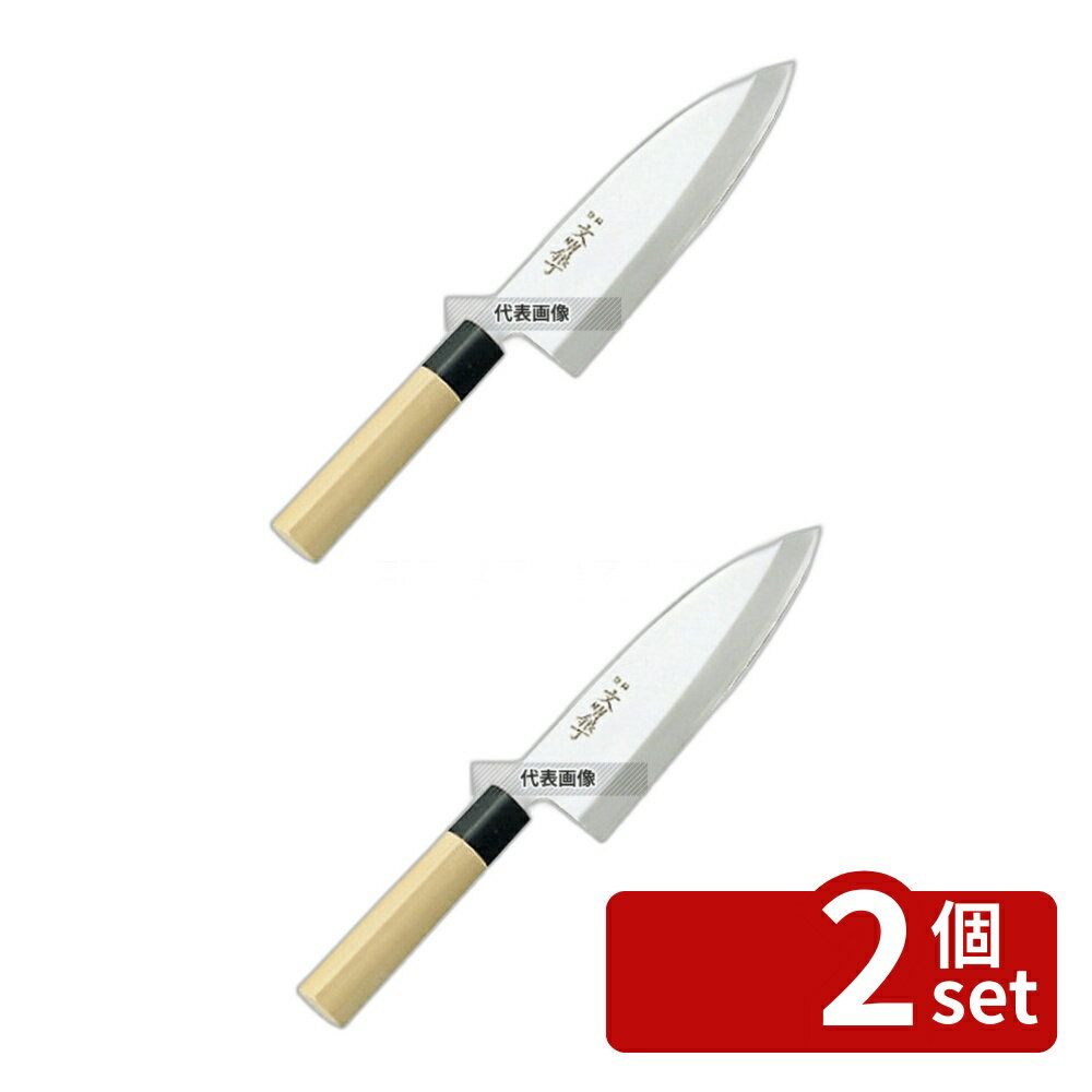 商品の特徴 文明銀丁 出刃庖丁 19.5cm ●刃物に最も優れた効果をあらわすモリブデンを含む刃物専用特殊鋼を使用し、耐触性及び切れ味の持続性にきわめて優れています。 ●片刃 製品仕様 ●英語商品名:Bunmei Gincho Deba K...