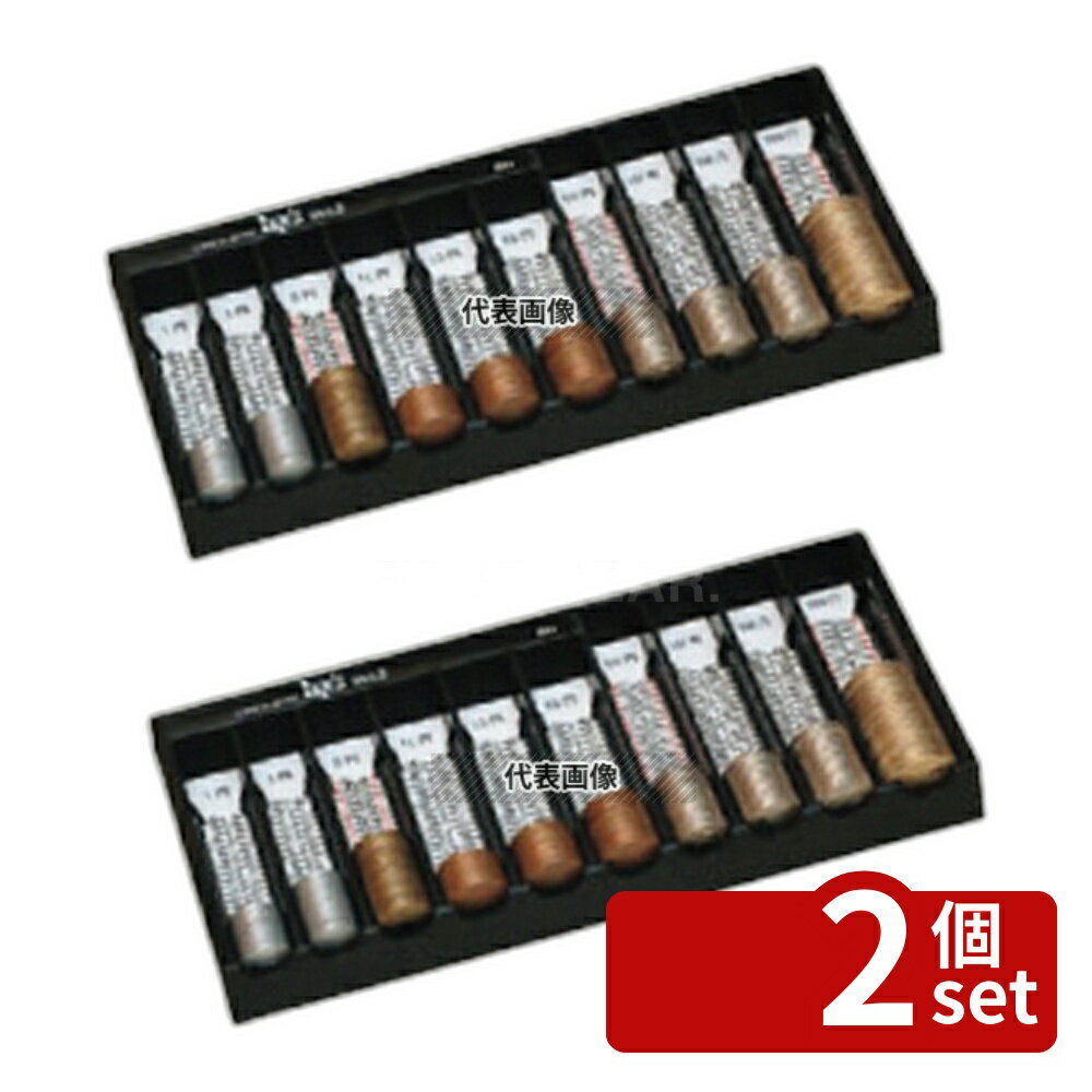 商品の特徴 コインカウンター エンゲルス2 YH-3800 ●総務省指定の業務用タイプ ●1円から500円硬貨が各列50枚収納できます。 ●1円と100円が2列、10円が3列あります。 製品仕様 ●型番:YH-3800 ●英語商品名:Coi...