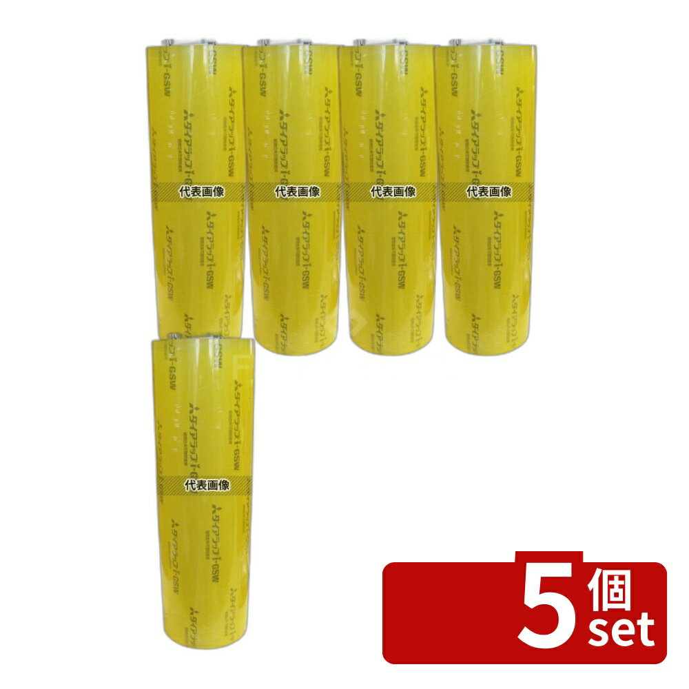 商品の特徴 Newダイアラップ i-GSW 40cm×750m巻 ●優れた防曇性を備えています。 ●伸ばしやすく、破れにくい、フィルムです。 ●機械特性に優れる、安定した品質です。 ●デリケートなきのこ、冷凍食品など、さまざまな用途に対応し...