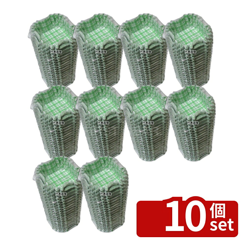 商品の特徴 ココ・ケース (500枚入) 正角 緑 製品仕様 ●商品ブランドシリーズ:アヅミ産業 ●品名情報分解1 物:フィルムケース ●品名情報分解2 色:緑 ●外寸:H30/底径:60×60 ●材質:紙+PET/ ●レンジ:○ JANコ...