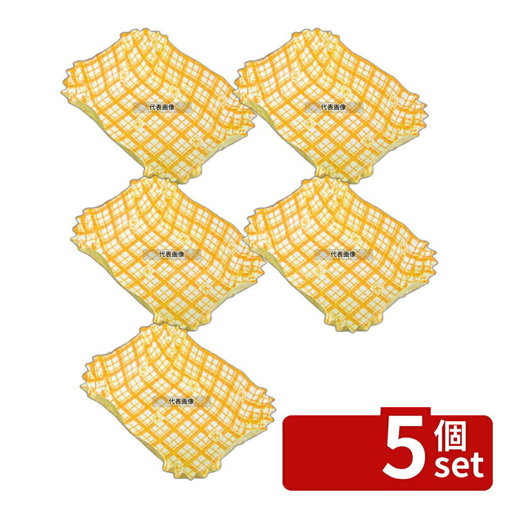 商品の特徴 ココ・ケース (500枚入) 角大 黄 製品仕様 ●商品ブランドシリーズ:アヅミ産業 ●品名情報分解1 物:フィルムケース ●品名情報分解2 色:黄 ●外寸:H30/底径:70×50 ●材質:紙+PET/ ●レンジ:○ JANコ...
