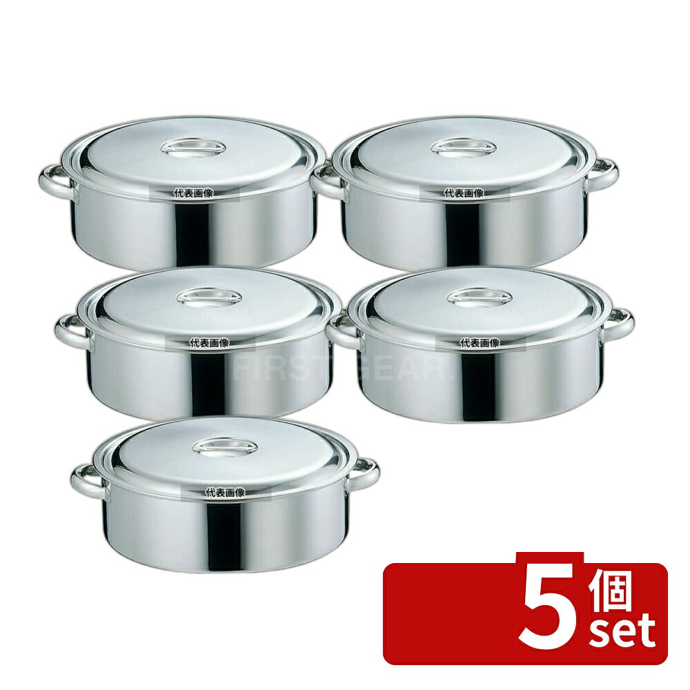 商品の特徴 EBM(江部松) 18-8(ステンレス) 外輪鍋 33cm 手付 製品仕様 ●英語商品名:EBM Stainless-Steel Sauce Pot (with Handle) 33cm ●商品ブランドシリーズ:EBM(江部松)...