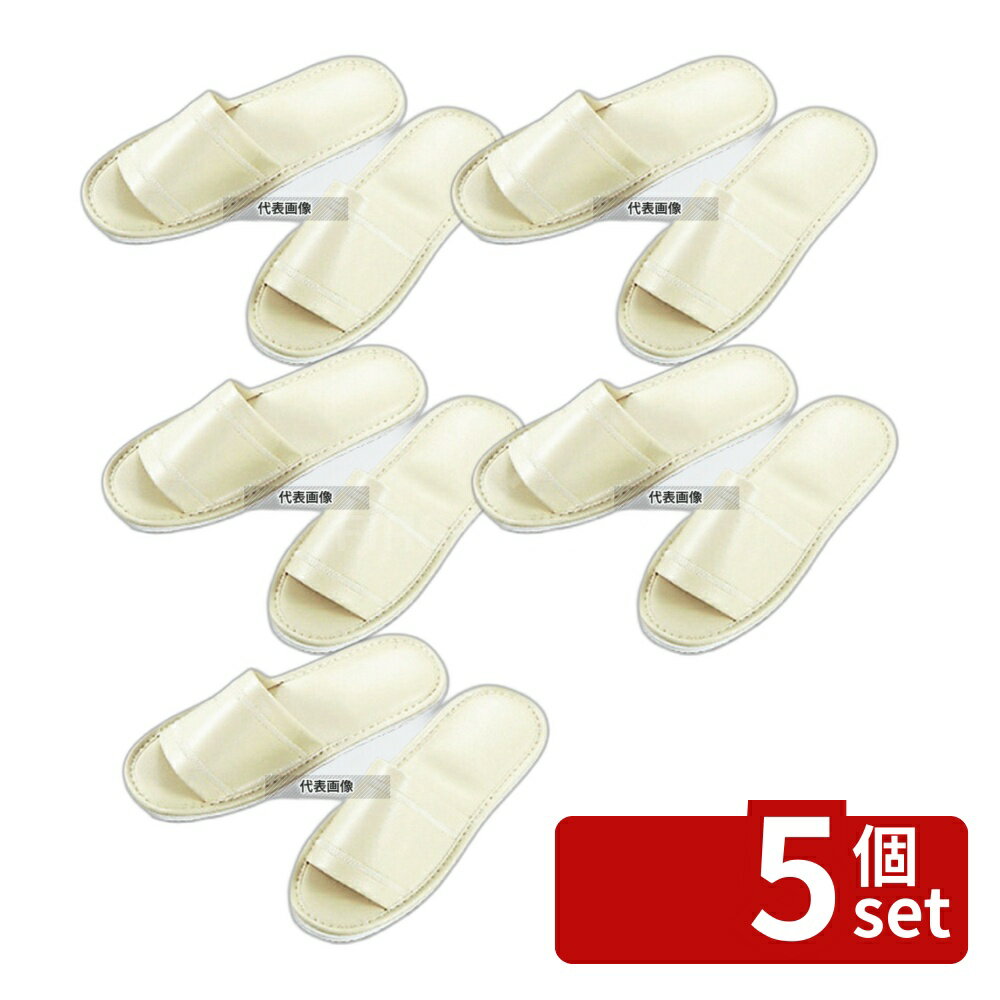 商品の特徴 スリッパ S-1270L アイボリー (112) 製品仕様 ●型番:S-1270L ●商品ブランドシリーズ:江部松商事 ●品名情報分解1 物:スリッパ ●品名情報分解2 色:アイボリー ●外寸:27cm/ ●材質:カーフレザー/...