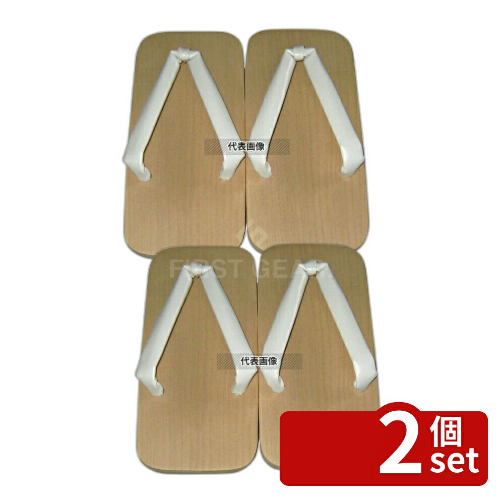 商品の特徴 調理場用 下駄 洋桐 L (低) 258×122×49 製品仕様 ●商品ブランドシリーズ:江部松商事 ●品名情報分解1 物:下駄 ●品名情報分解3サイズ:L ●外寸:258×122×H49/ ●材質:洋桐/ JANコード：454...