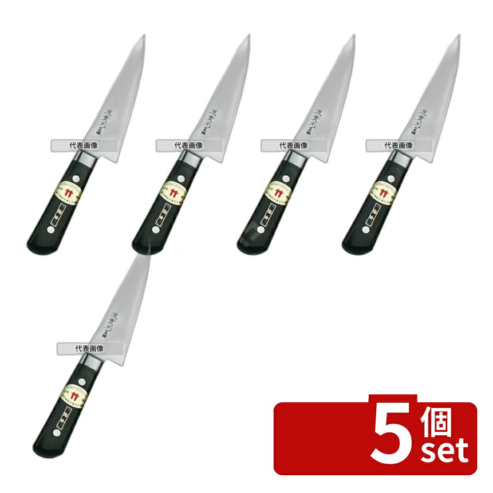 商品の特徴 堺實光 日本鋼 骨スキ角型 15cm ●切れ味抜群の日本鋼を使用 ●出荷時に全て「手研ぎ本刃付」(機械ではなく職人の手で一本一本仕上げています)をしておりますので、ご使用時に手入れをしなくてもすぐにご使用していただけます。 ●片...