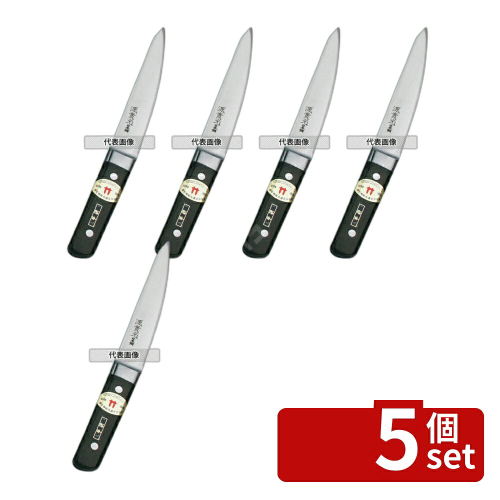商品の特徴 堺實光 日本鋼 骨スキ丸型 15cm ●切れ味抜群の日本鋼を使用 ●出荷時に全て「手研ぎ本刃付」(機械ではなく職人の手で一本一本仕上げています)をしておりますので、ご使用時に手入れをしなくてもすぐにご使用していただけます。 ●片...