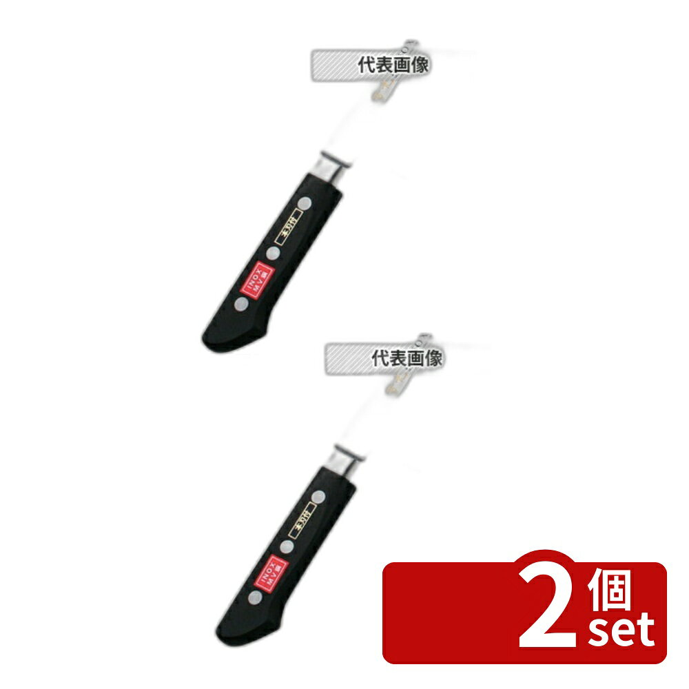 商品の特徴 堺實光 INOX 牛刀 27cm ●出荷時に全て『手研ぎ本刃付』(機械ではなく職人の手で一本、一本仕上げています)をしておりますので、ご使用時に手入れをしなくてもすぐにご使用していただけます。 ●両刃 製品仕様 ●英語商品名:S...
