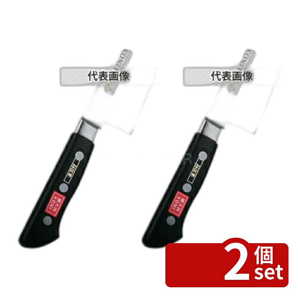 商品の特徴 堺實光 INOX 洋出刃 24cm ●出荷時に全て『手研ぎ本刃付』(機械ではなく職人の手で一本、一本仕上げています)をしておりますので、ご使用時に手入れをしなくてもすぐにご使用していただけます。 ●両刃 製品仕様 ●英語商品名:...