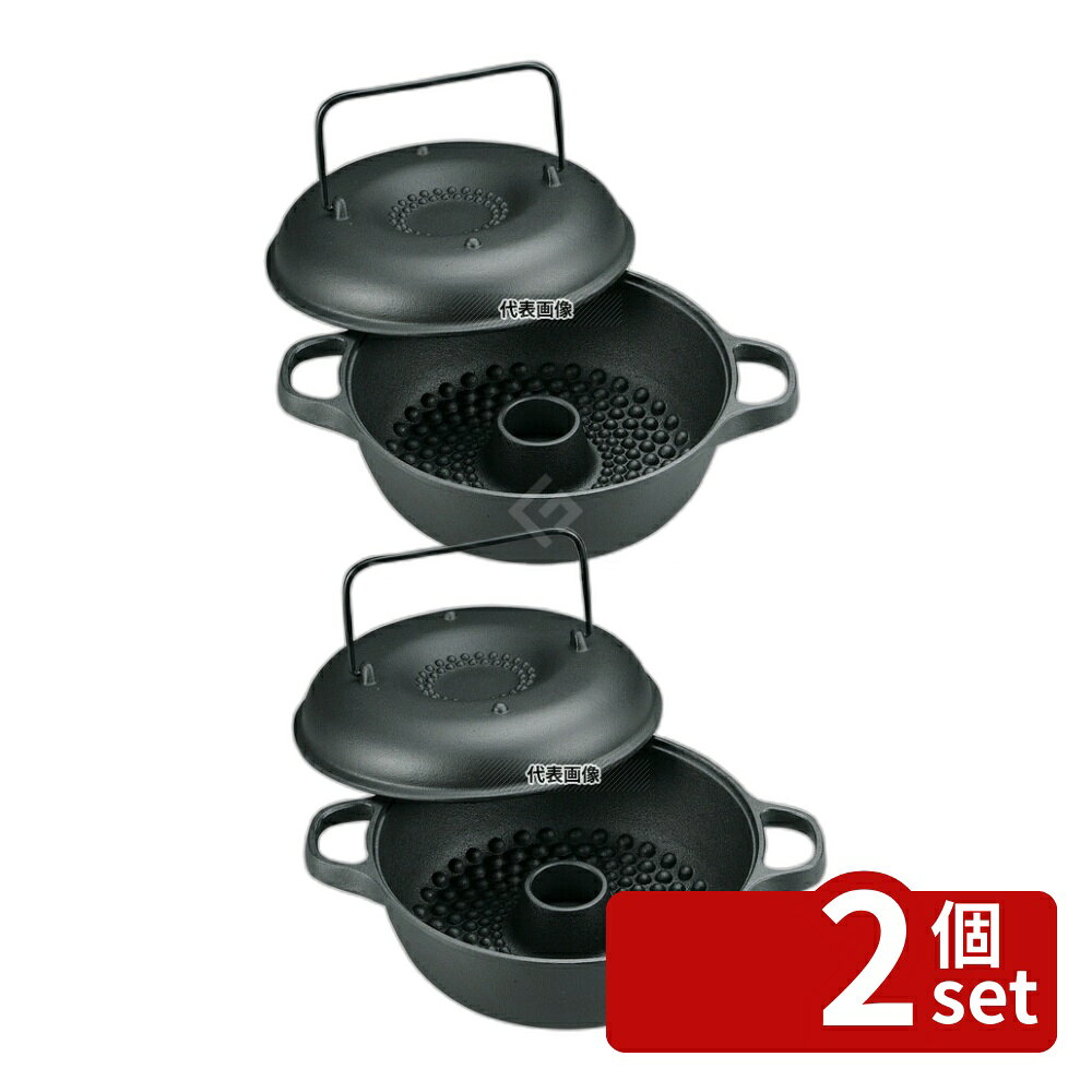 商品の特徴 盛栄堂 ミヨチャンチノ焼芋鍋 CA-36 ●鍋底の突起が石の役目を果し、中央の煙突から熱風が芋と鍋肌のすき間にまんべんなく行き渡ります。 製品仕様 ●型番:CA-36 ●英語商品名:Oigen Cast Iron Miyo-ch...