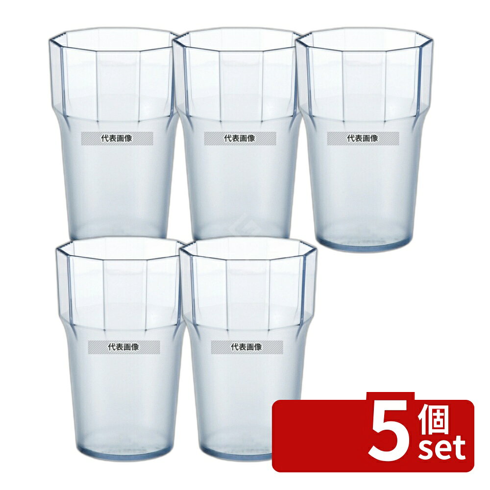商品の特徴 ASタンブラー 10オンス 20683 ●スタッキング可能 ●キズが目立ちづらいシボ加工 製品仕様 ●型番:20683 ●商品ブランドシリーズ:サントリーマーケティング＆コマース ●品名情報分解1 物:グラス ●外寸:φ75×H...