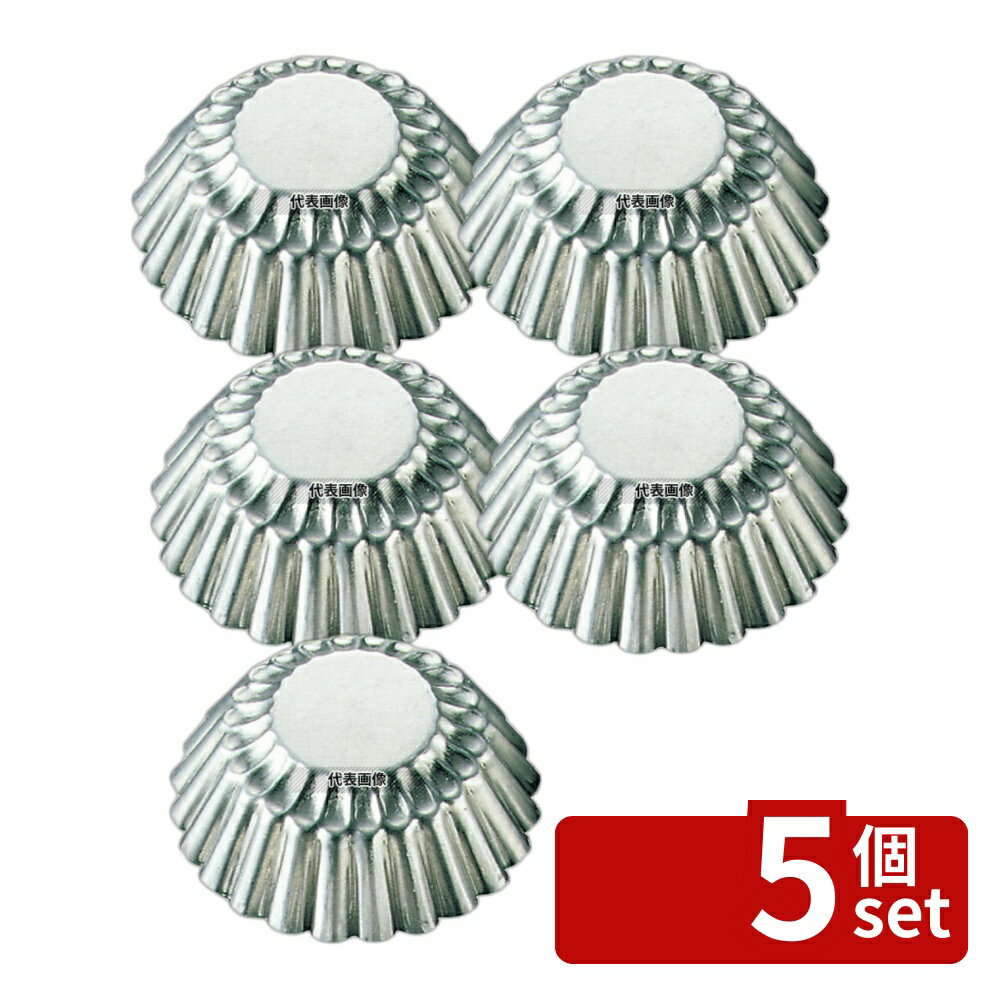 商品の特徴 アルミ 中華用 菓子型 #4 φ66×25 ●手作りの為商品のサイズに若干の異なりが生じる事がございます。 製品仕様 ●型番:#4 ●商品ブランドシリーズ:江部松商事 ●品名情報分解1 物:ケーキ型 ●外寸:φ66×φ46×H2...