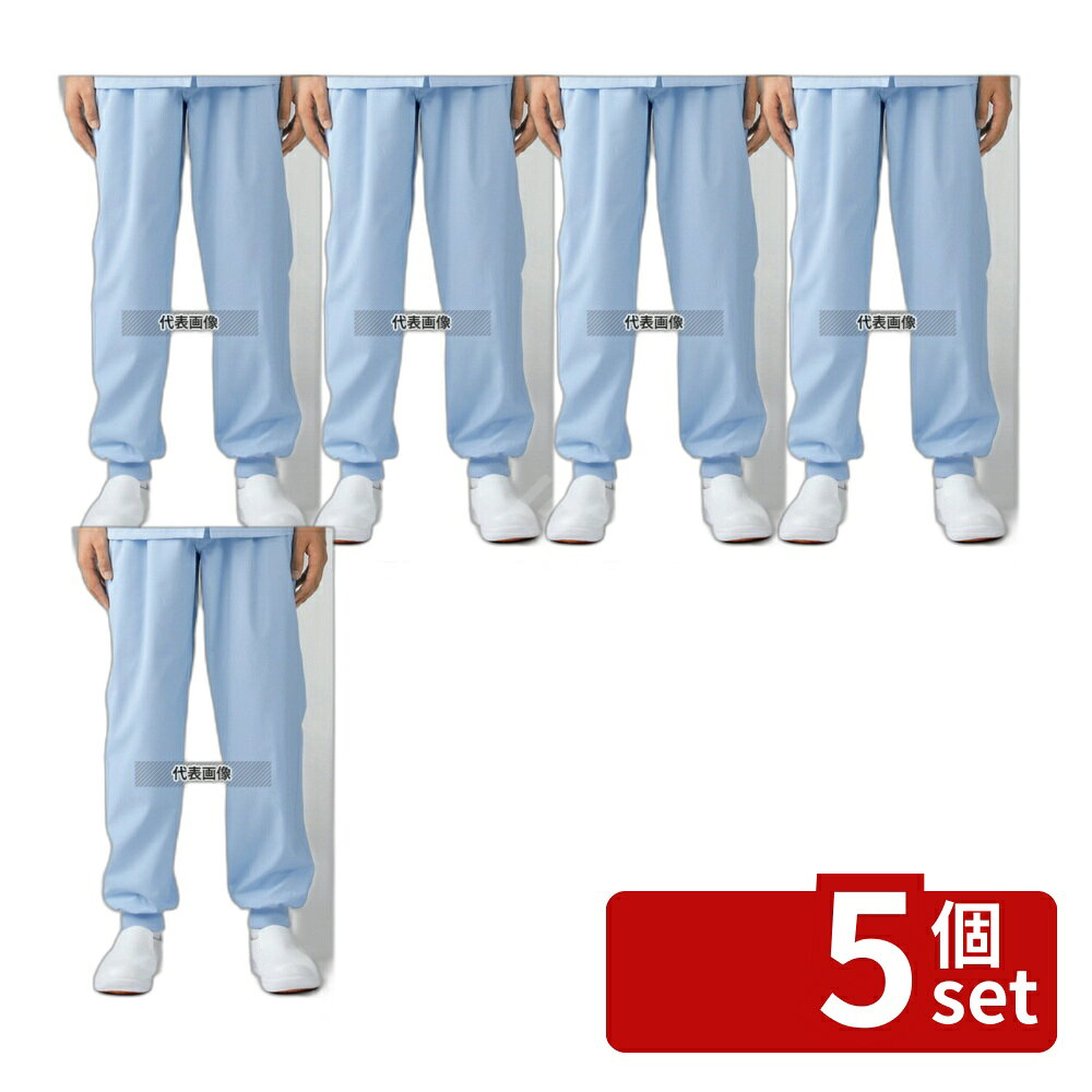 商品の特徴 男女兼用パンツ 7-522 ブルー L ●肌との摩擦が少ないソフトで滑らかな生地 ●サラっとした肌ざわりが心地いい吸汗速乾性 ●インナーが透けにくい、透け防止繊維 ●高温環境でもウェア内は涼しく快適 ●ゴミの付着や放電ショックを...