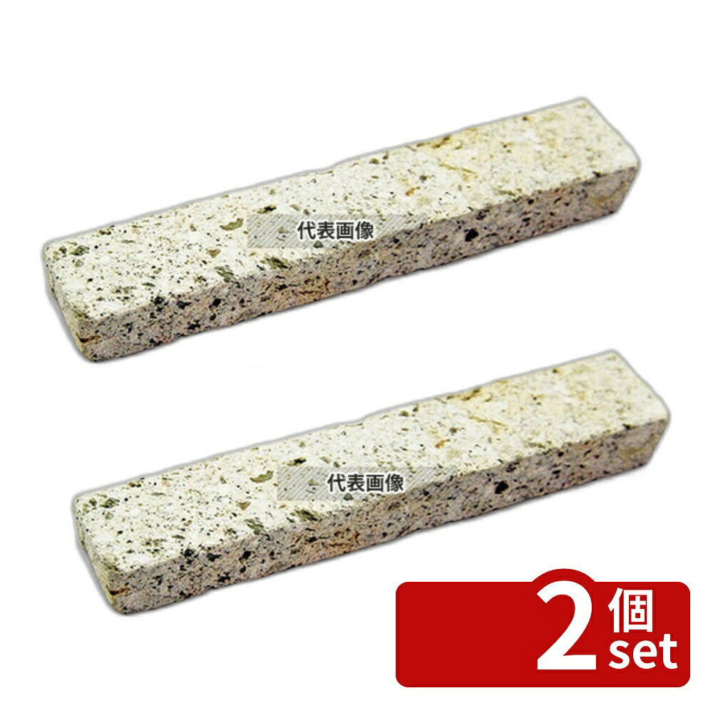 商品の特徴 大谷石カトラリーレスト S ●消臭、抗菌、防カビに抗酸化機能を備えた、無機触媒塗料でコーティングされている為汚れてもお手入れが簡単です。 ●食器洗浄機不可(中性洗剤スポンジ手洗い) ●コーティングが剥離すると劣化し破損しますので...