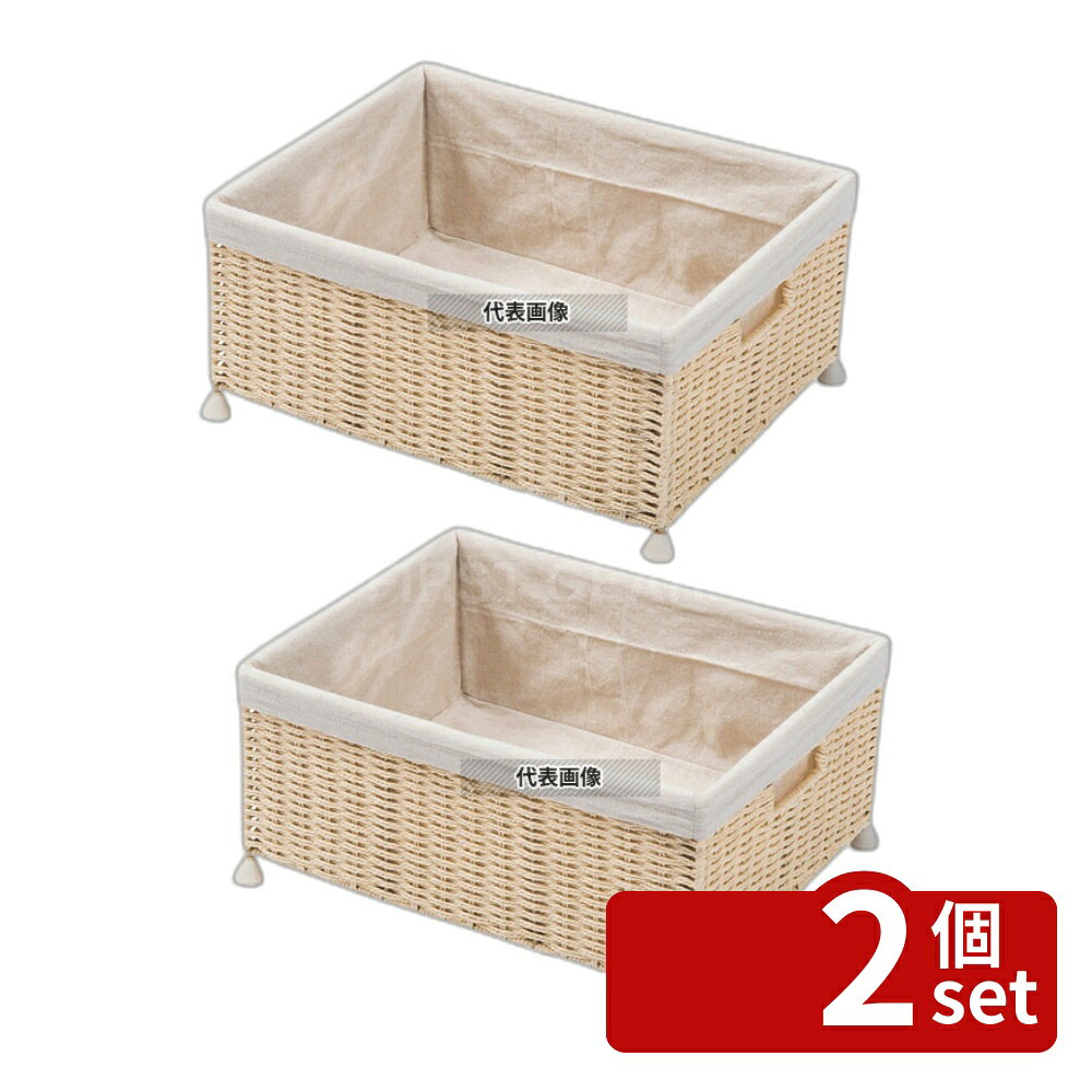 商品の特徴 ペーパーバスケット 白 足付 93-025 (93-024) ●材質は紙製です。布は取り外し可能です。 製品仕様 ●型番:93-025 ●商品ブランドシリーズ:萬洋 ●品名情報分解1 物:バスケット ●品名情報分解2 色:白 ●...