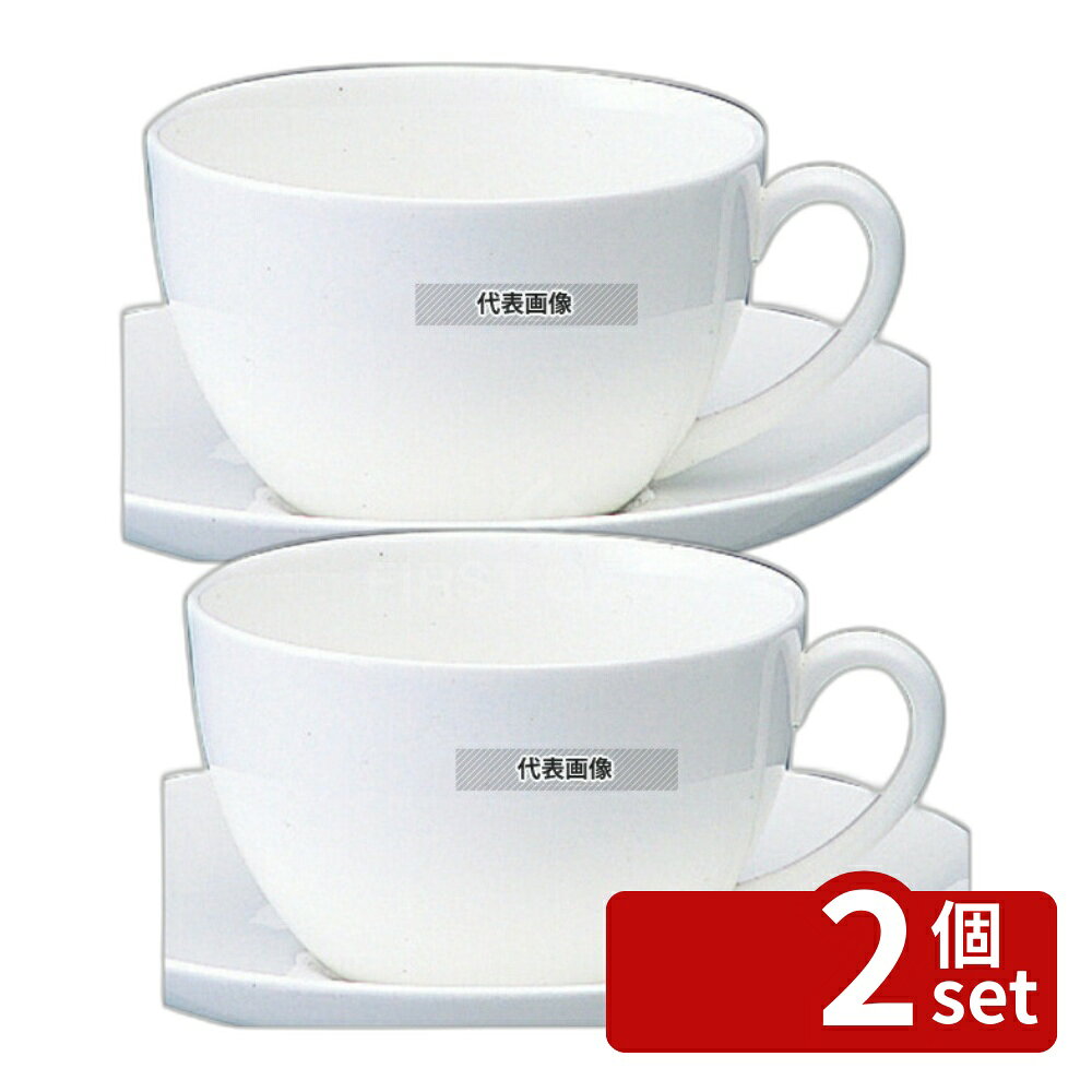 商品の特徴 W・W ホワイトコノート モーニングカップ 53610003270 ●抜けるような白い肌の輝き、永久にあきのこない気品ある光沢、チップが断然少ない経済性、それがウェッジウッドのボーン・チャイナです。 製品仕様 ●型番:53610...