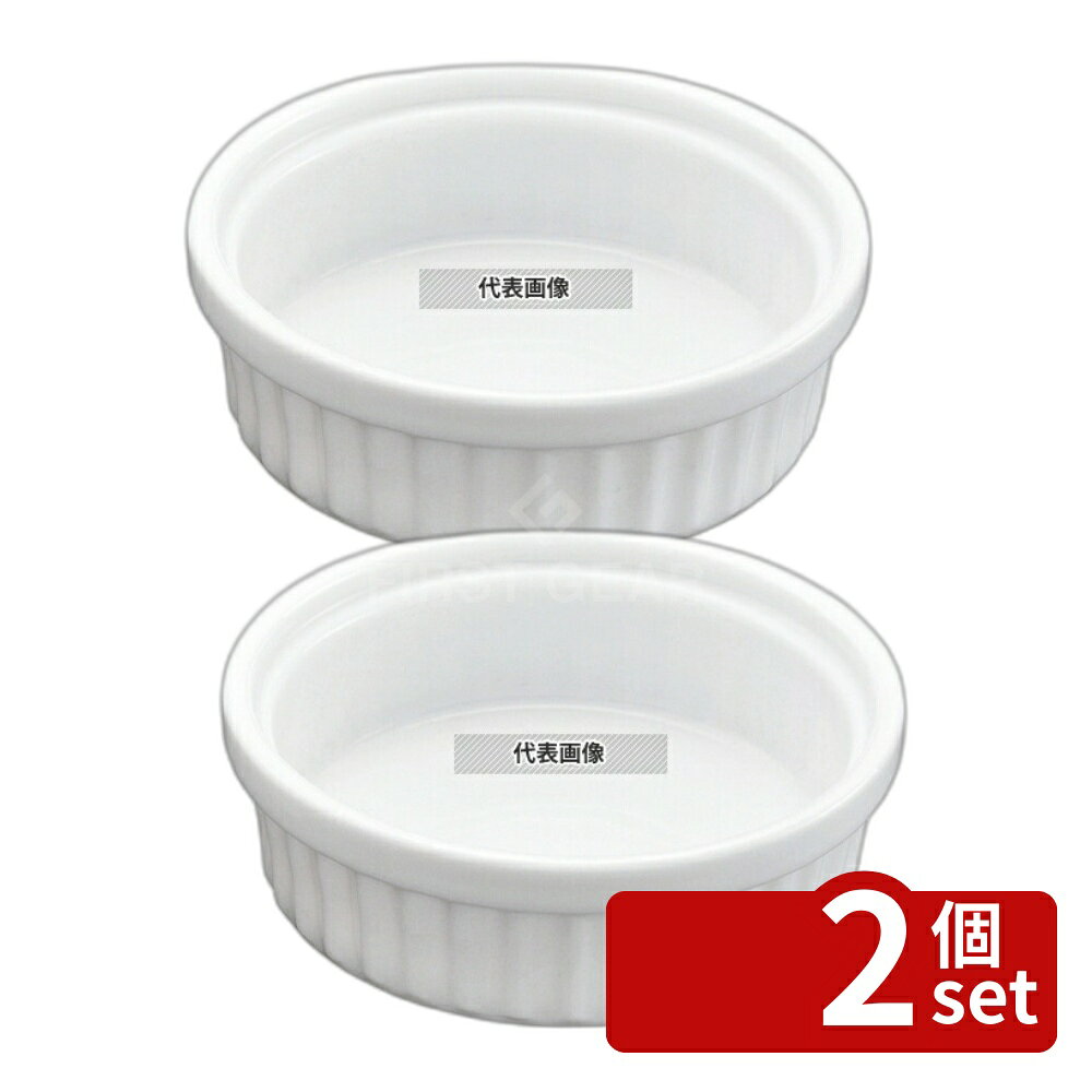 商品の特徴 耐熱性陶器 スフレ ML-M φ70×H25 ●耐熱温度：400度 ●直火の使用はできません 製品仕様 ●商品ブランドシリーズ:かんだ ●品名情報分解1 物:スフレ ●品名情報分解3サイズ:ML-M ●外寸:φ70×H25/ ●...