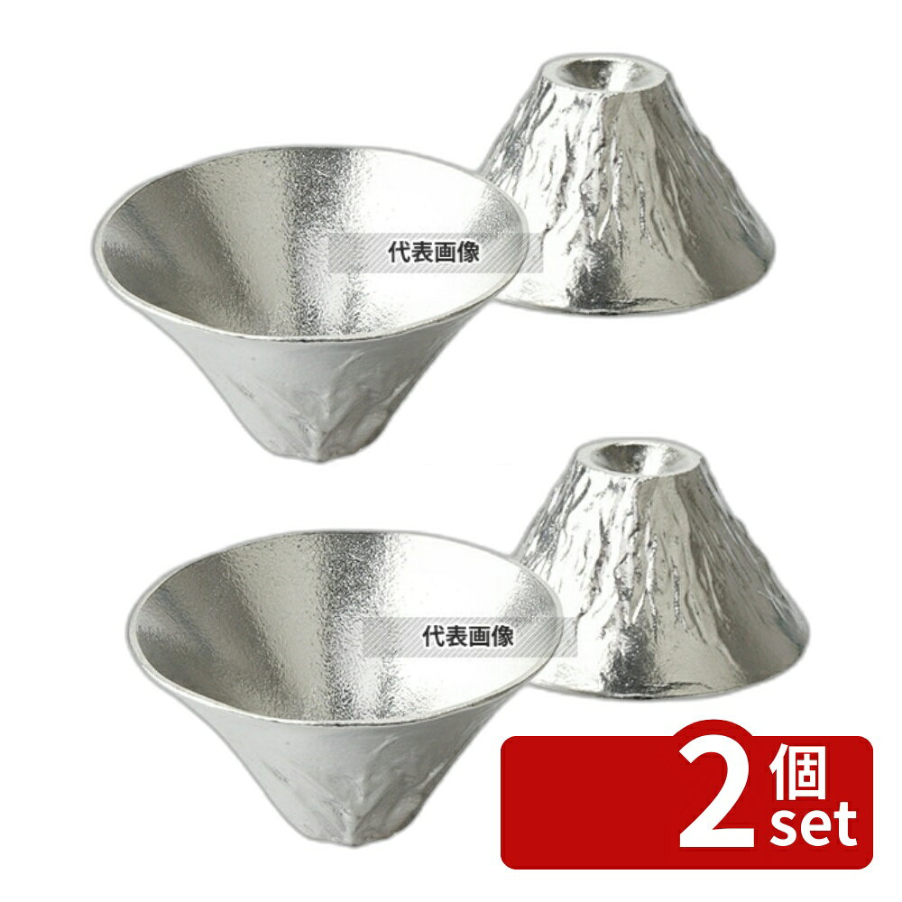 商品の特徴 能作 錫 富士山 FUJIYAMA 40cc 501285 ●曲がり歪むことからはじまる。道具の新しい感動のカタチ。 ●純度100%の錫は非常に柔らかく、形状や厚さにもよりますが手で容易に曲げることができます。金属でありながらも...