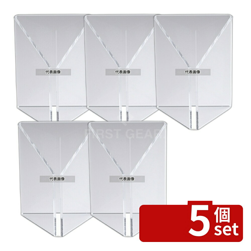 商品の特徴 エイム アクリル三角伝票立 DT-8 クリア 製品仕様 ●型番:DT-8 ●商品ブランドシリーズ:えいむ ●品名情報分解1 物:伝票立て ●品名情報分解2 色:クリア ●外寸:55×H70/ ●材質:アクリル/ JANコード：4...
