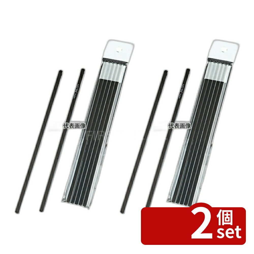 商品の特徴 シンビ アクリル クリアブラックマドラー 4角形 (5本組) M-54 製品仕様 ●型番:M-54 ●商品ブランドシリーズ:(有)シンビ ●品名情報分解1 物:マドラー ●外寸:200/ JANコード：4995446735325