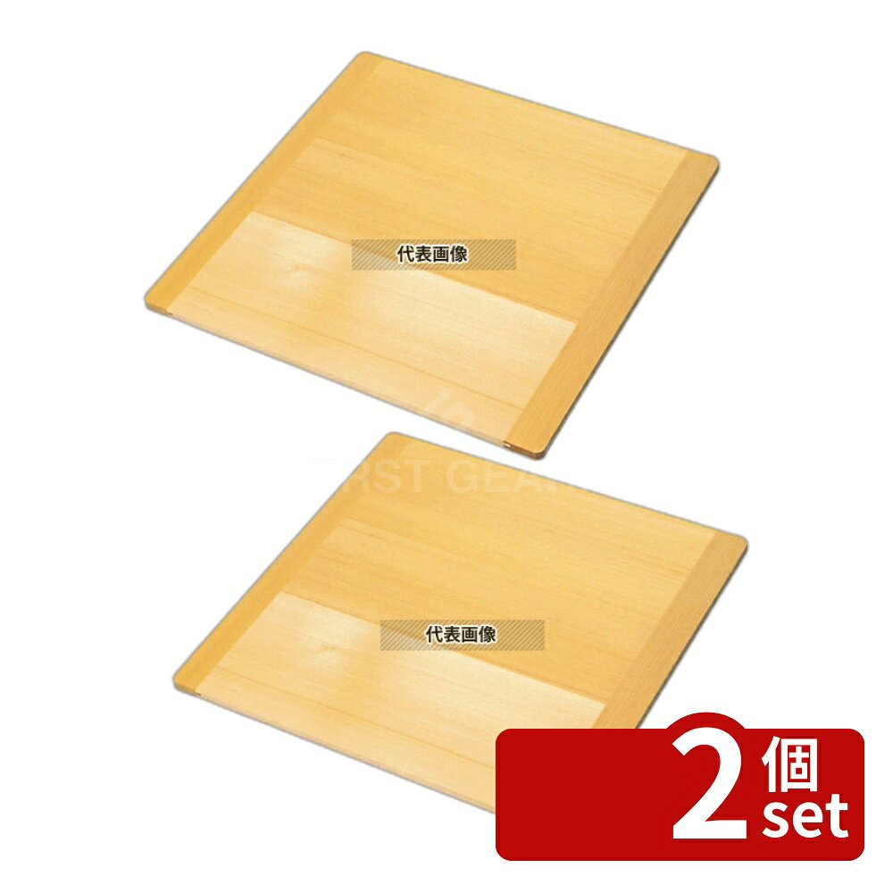 商品の特徴 EBM(江部松) サワラ 角せいろ蓋 30・33cm用 (425×425) 製品仕様 ●商品ブランドシリーズ:EBM(江部松) ●品名情報分解1 物:セイロ ●外寸:425×425/ ●重量:980g ●材質:さわら/ JANコ...