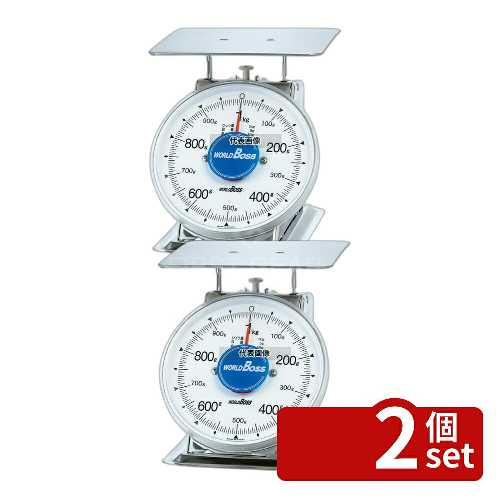 商品の特徴 ワールドボス SAVIナイ上皿自動秤 SA-500S 500g ●最小表示：2g ●ステンレス製でサビにとても強くて大変衛生的です 製品仕様 ●型番:SA-500S ●商品ブランドシリーズ:ワールドボス ●品名情報分解1 物:は...