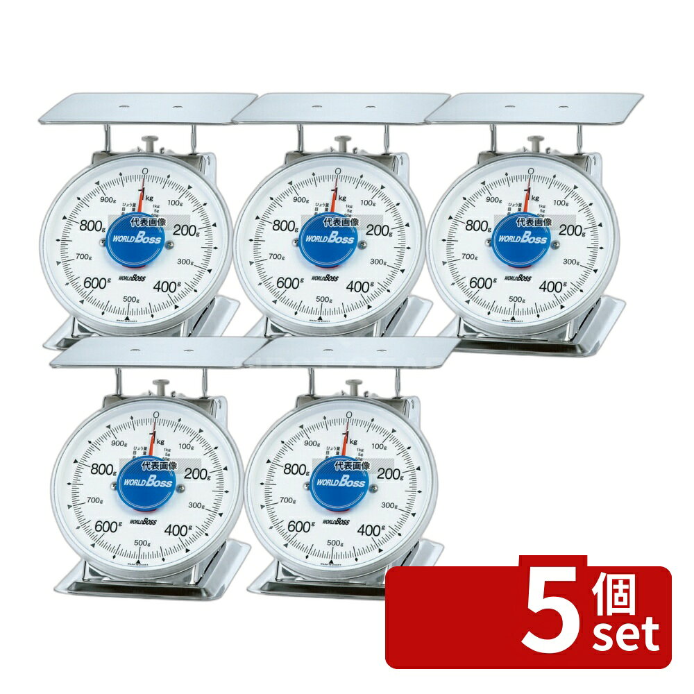 商品の特徴 ワールドボス SAVIナイ上皿自動秤 SA-500S 500g ●最小表示：2g ●ステンレス製でサビにとても強くて大変衛生的です 製品仕様 ●型番:SA-500S ●商品ブランドシリーズ:ワールドボス ●品名情報分解1 物:は...