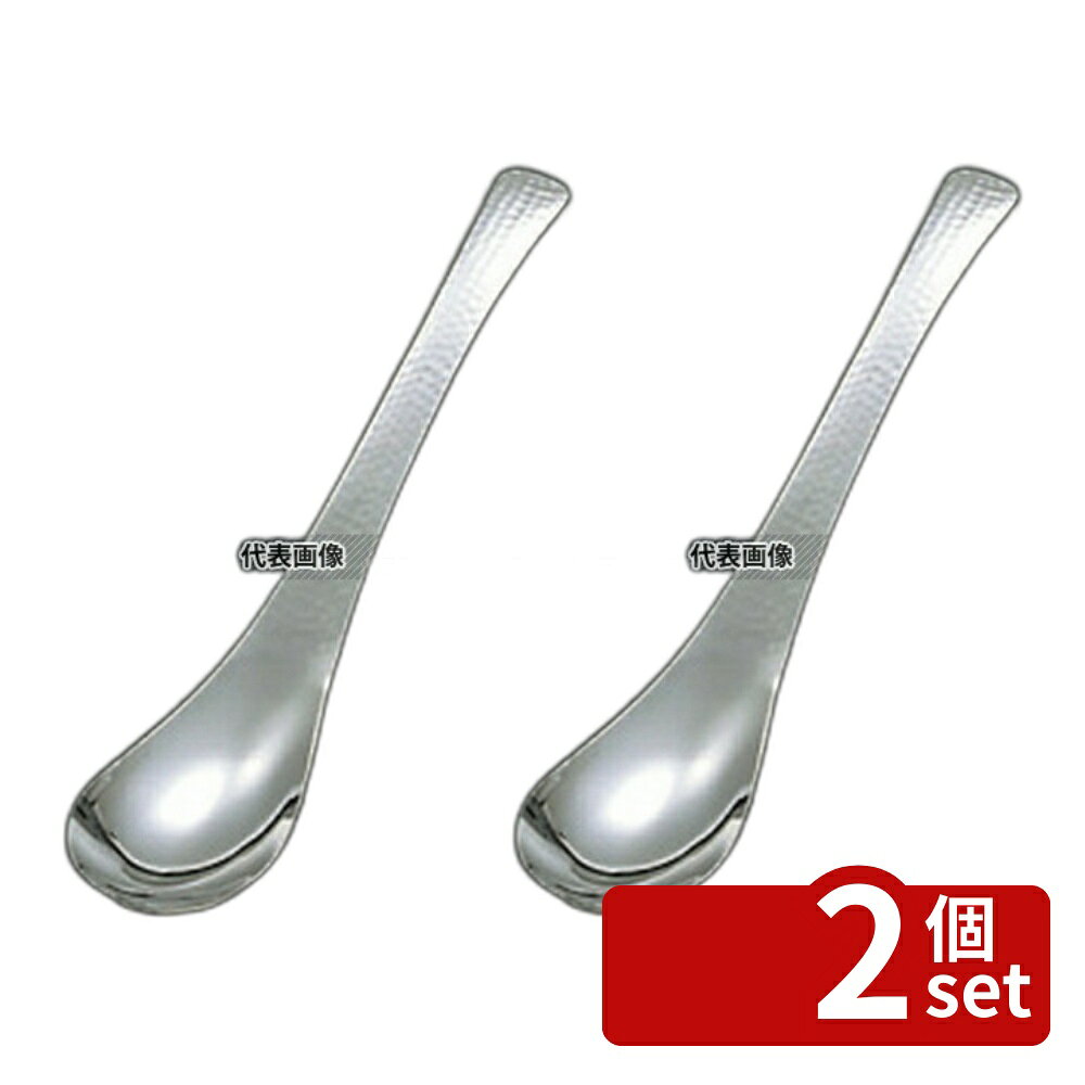 商品の特徴 18-8(ステンレス) 槌目 レンゲスプーン 穴無 製品仕様 ●商品ブランドシリーズ:ワダコーポレーション ●品名情報分解1 物:スプーン ●外寸:177/ ●重量:40g ●材質:18-8(ステンレス)/ JANコード：494...