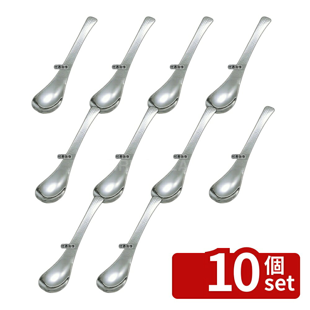 商品の特徴 18-8(ステンレス) 槌目 レンゲスプーン 穴無 製品仕様 ●商品ブランドシリーズ:ワダコーポレーション ●品名情報分解1 物:スプーン ●外寸:177/ ●重量:40g ●材質:18-8(ステンレス)/ JANコード：494...