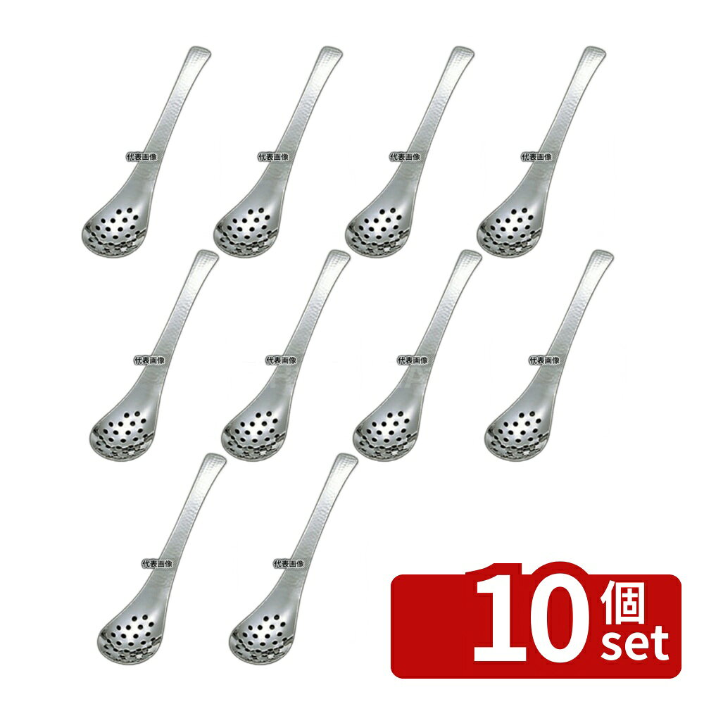 商品の特徴 18-8(ステンレス) 槌目 レンゲスプーン 穴明 製品仕様 ●商品ブランドシリーズ:ワダコーポレーション ●品名情報分解1 物:スプーン ●外寸:177/ ●重量:40g ●材質:18-8(ステンレス)/ JANコード：494...