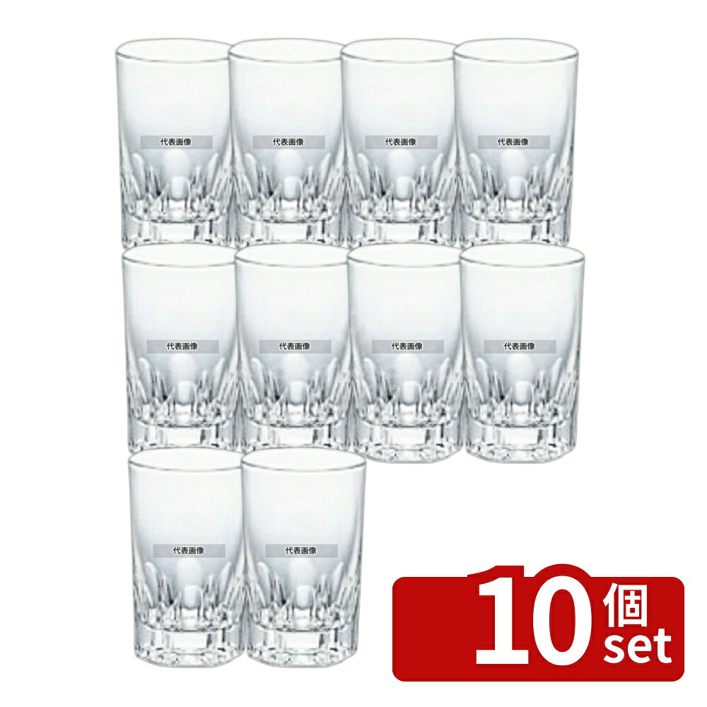 商品の特徴 アルスター (ソーダグラス) タンブラー130 358 (12個入) ●プレス成型で丈夫でカット調のロープライス＆ベストセラーです。 ●12個入り 製品仕様 ●型番:358 ●商品ブランドシリーズ:アルスター ●品名情報分解1 ...