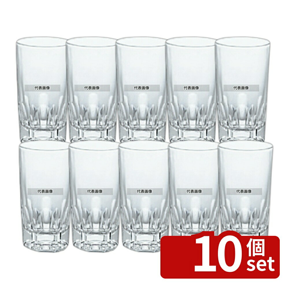 商品の特徴 アルスター (ソーダグラス) タンブラー220 357 (3個入) ●プレス成型で丈夫でカット調のロープライス＆ベストセラーです。 ●3個入り 製品仕様 ●型番:357 ●商品ブランドシリーズ:アルスター ●品名情報分解1 物:...