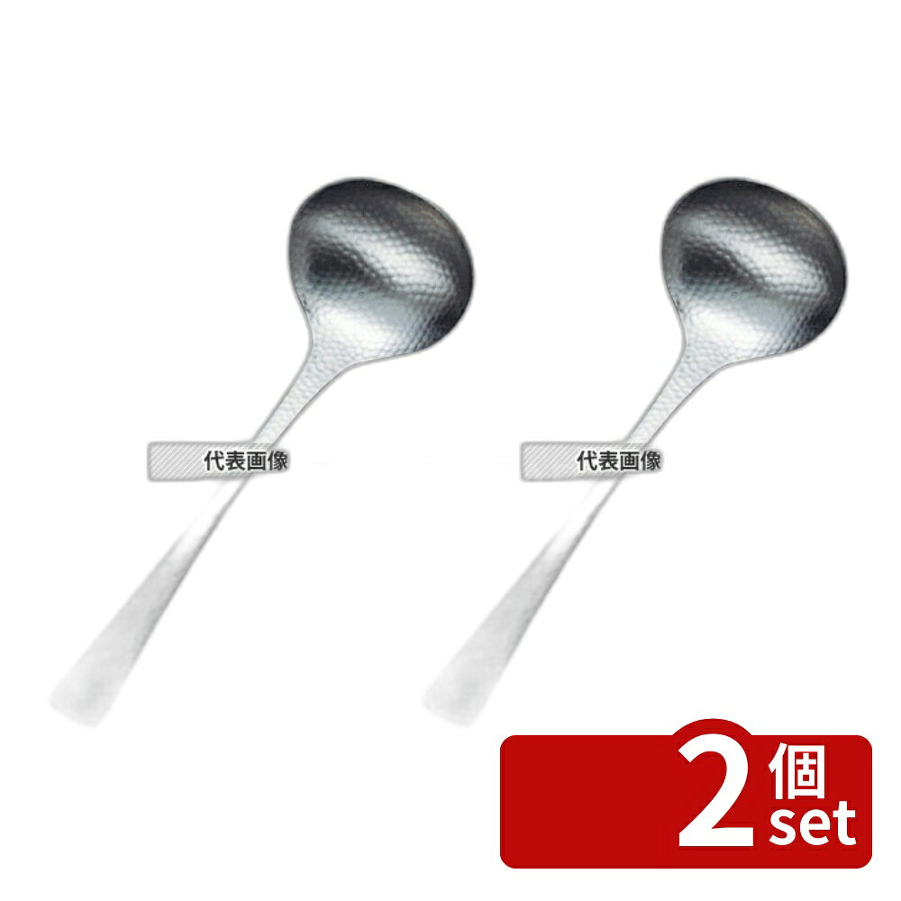 商品の特徴 18-8(ステンレス) 和味 槌目入 卓上お玉 穴無 製品仕様 ●商品ブランドシリーズ:和味 ●品名情報分解1 物:お玉 ●外寸:58×50/全長:190 ●材質:18-8(ステンレス)/ JANコード：4948730004119