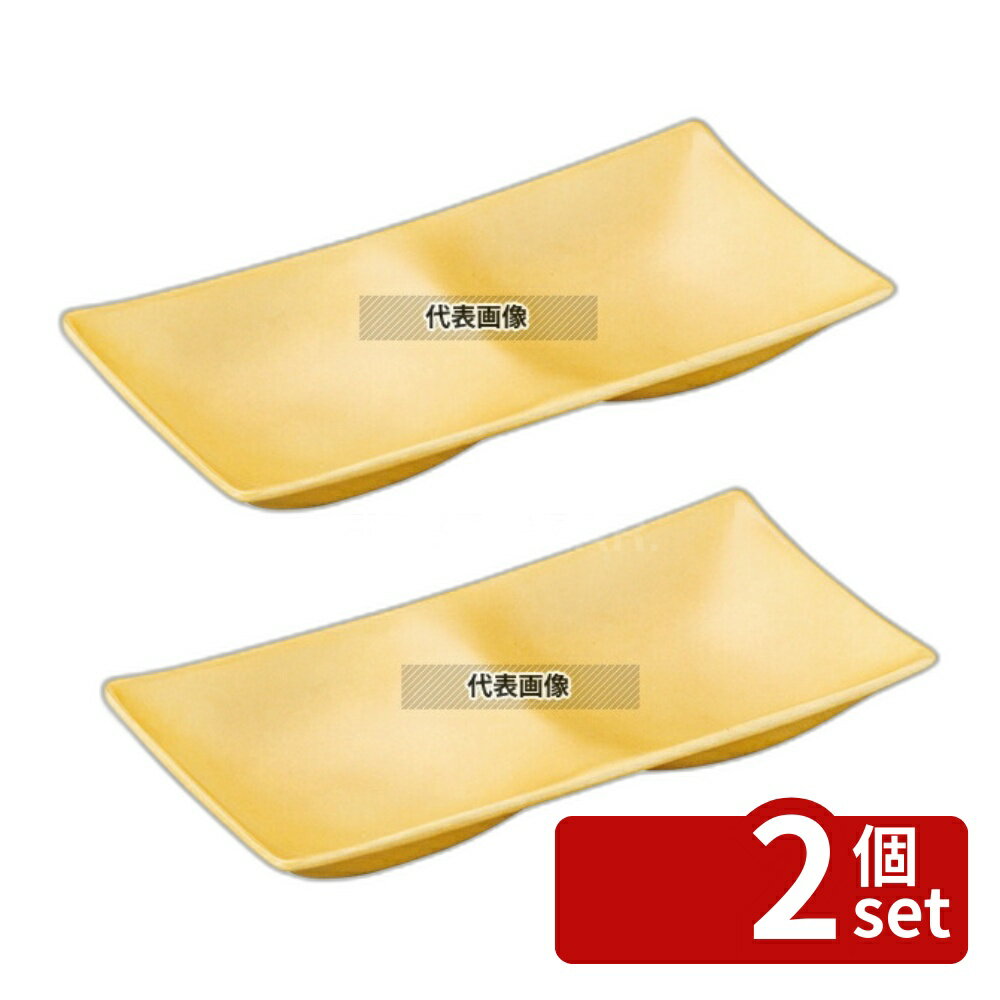 商品の特徴 ツープレート 総ナチュラル 1200924 ●木調な雰囲気の商品。 製品仕様 ●型番:1200924 ●商品ブランドシリーズ:和美昨日 ●品名情報分解1 物:皿 ●品名情報分解2 色:ナチュラル ●外寸:167×85×H29/ ...