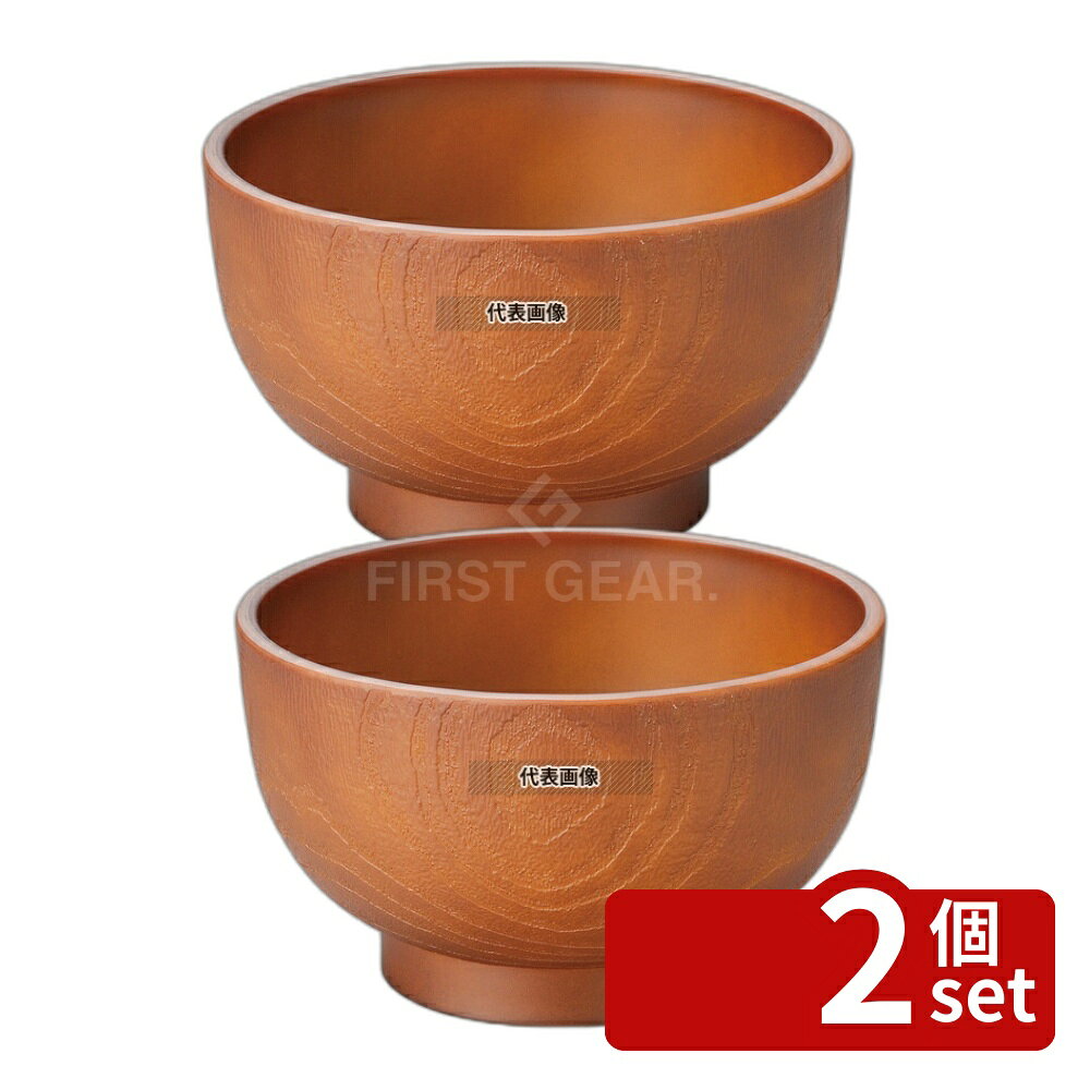 商品の特徴 耐熱5寸荒木目丼 総ライトブラウン 1001122 ●木調な雰囲気の商品。 製品仕様 ●型番:1001122 ●商品ブランドシリーズ:和美昨日 ●品名情報分解1 物:丼 ●品名情報分解2 色:ライトブラウン ●外寸:φ147×H...