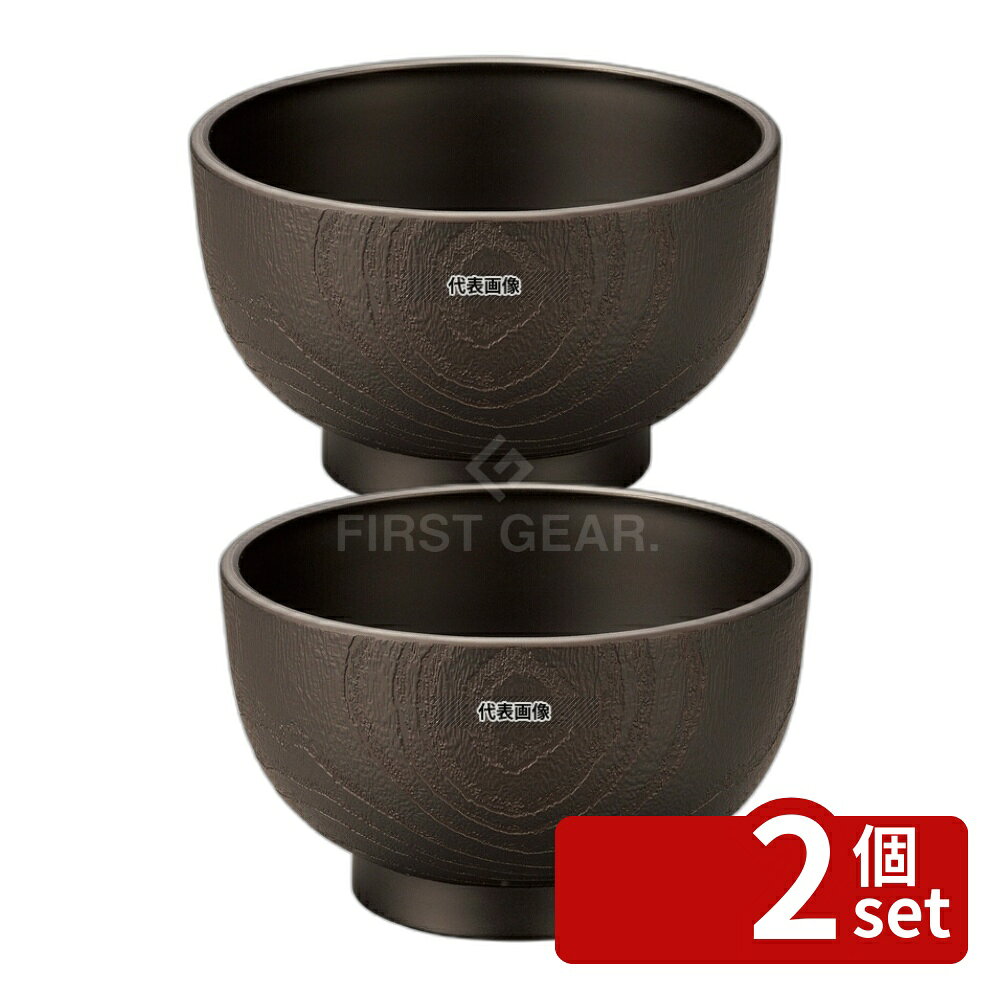 商品の特徴 耐熱5寸荒木目丼 総ダークブラウン 1001091 ●木調な雰囲気の商品。 製品仕様 ●型番:1001091 ●商品ブランドシリーズ:和美昨日 ●品名情報分解1 物:丼 ●品名情報分解2 色:ダークブラウン ●外寸:φ147×H...