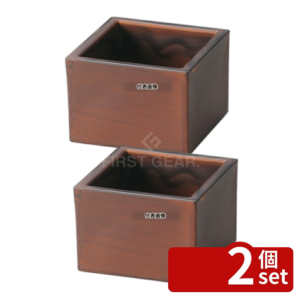 商品の特徴 プチマス チーク刷毛目 1201870 ●樹脂製のマス。アミューズ等に。 製品仕様 ●型番:1201870 ●商品ブランドシリーズ:和美昨日 ●品名情報分解1 物:枡 ●外寸:41×41×H36/ ●重量:25g ●材質:ABS...