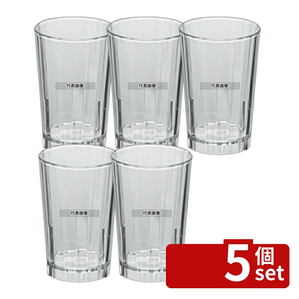 商品の特徴 CAMBRO(キャンブロ) ハンティントンタンブラー HT5CW (135) 148cc クリア ●スタッキング可 ●内側にくっつき防止用の突起がついているのでよく乾いていなくてもくっつきません。 ●底に水切り用の溝が3本ついて...