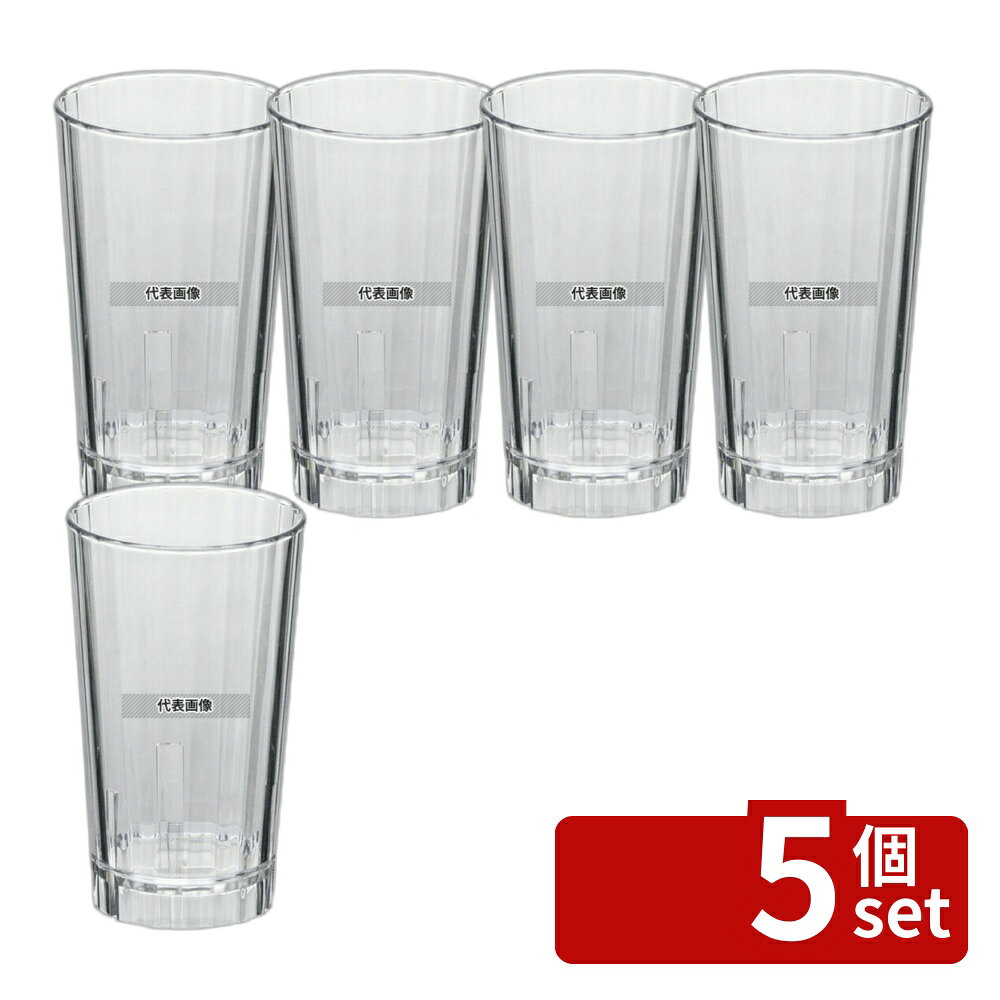 商品の特徴 CAMBRO(キャンブロ) ハンティントンタンブラーHT10CW (135) 296cc クリア ●スタッキング可 ●内側にくっつき防止用の突起がついているのでよく乾いていなくてもくっつきません。 ●底に水切り用の溝が3本ついて...