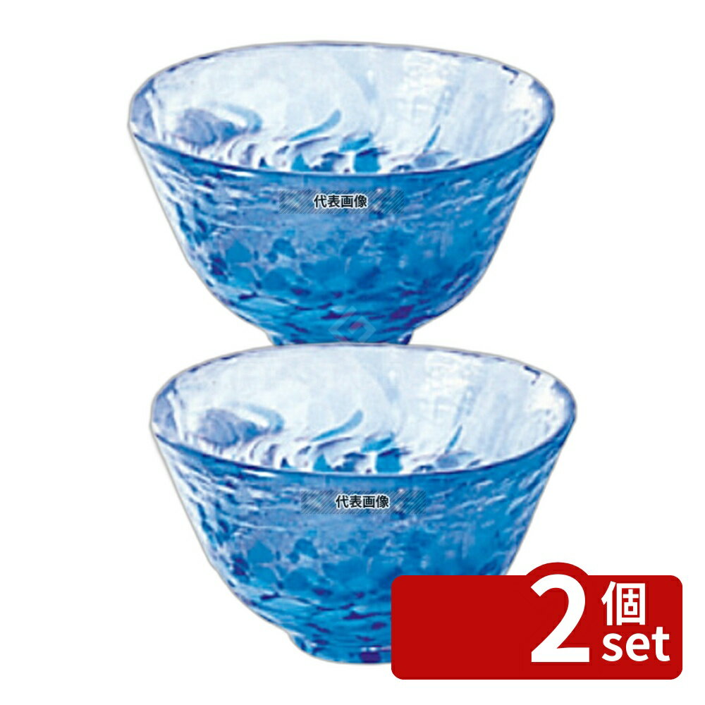 商品の特徴 ぐい呑み 盃 B-3 F79471 ●和テイストグラス。なんとなく心を癒してくれそうな、和食にピッタリのデザイン。 製品仕様 ●型番:B-3 F79471 ●英語商品名:Glass Sake Cup B-3 ●商品ブランドシリー...