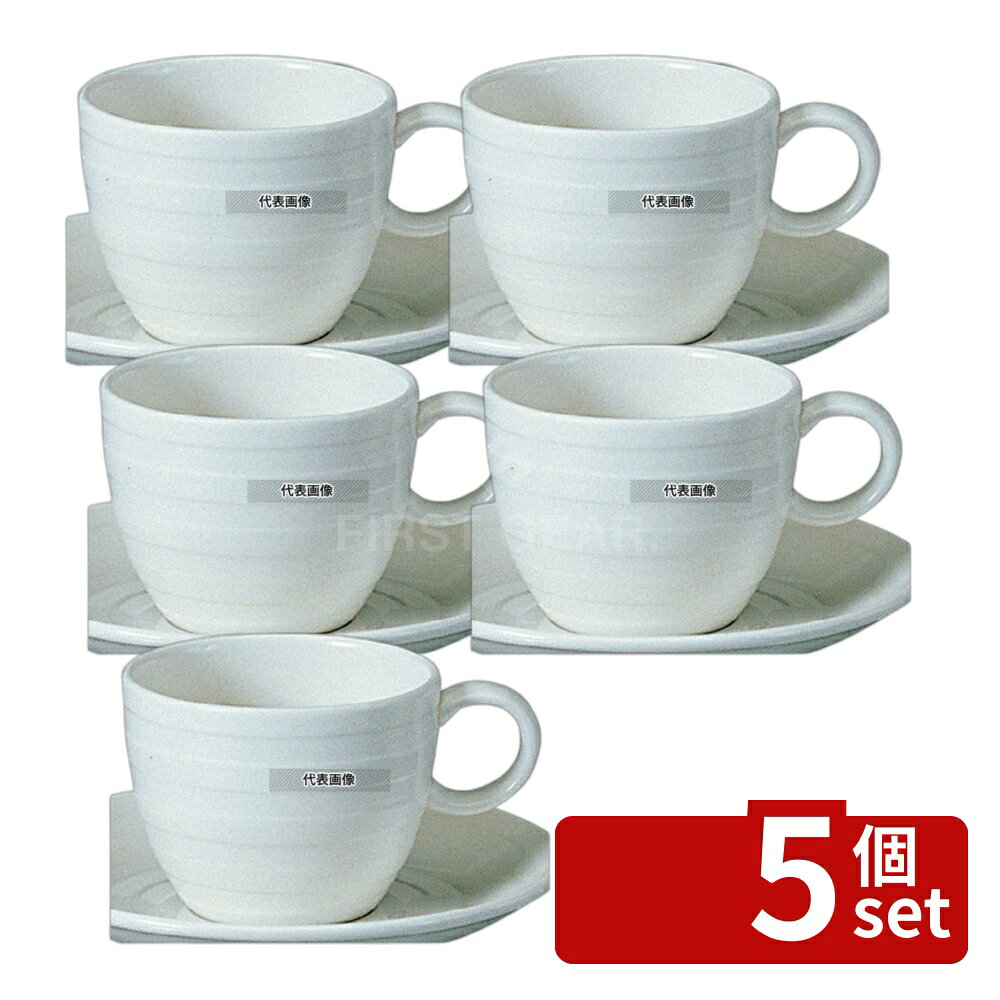 商品の特徴 パティア カップ (M) 40610-2878 ●縁欠け・衝撃に強く、高い耐久性を追及して開発された軽くて強いボディーは、業務用での最適なパフォーマンスを十分に発揮。さらに電子レンジ、食器洗浄機で安心して使用できる素材です。 製...