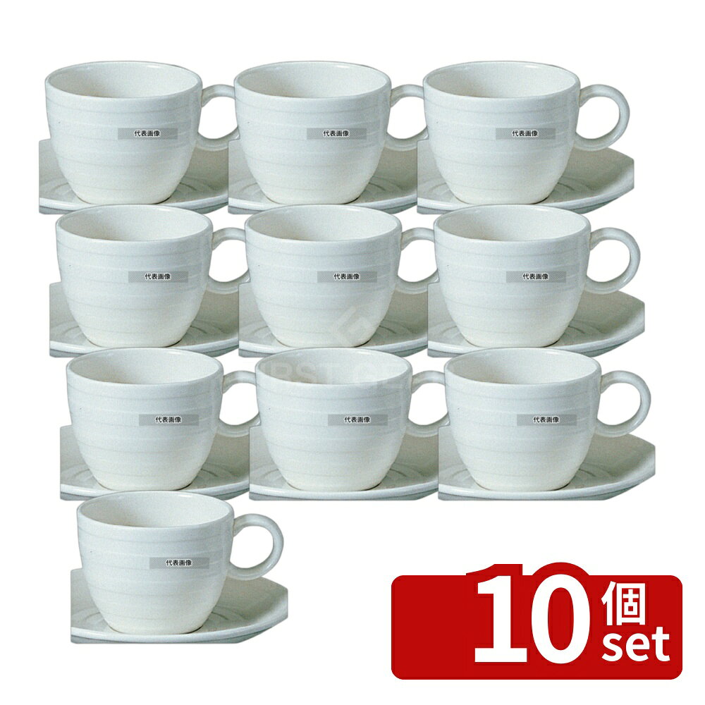 商品の特徴 パティア カップ (M) 40610-2878 ●縁欠け・衝撃に強く、高い耐久性を追及して開発された軽くて強いボディーは、業務用での最適なパフォーマンスを十分に発揮。さらに電子レンジ、食器洗浄機で安心して使用できる素材です。 製...