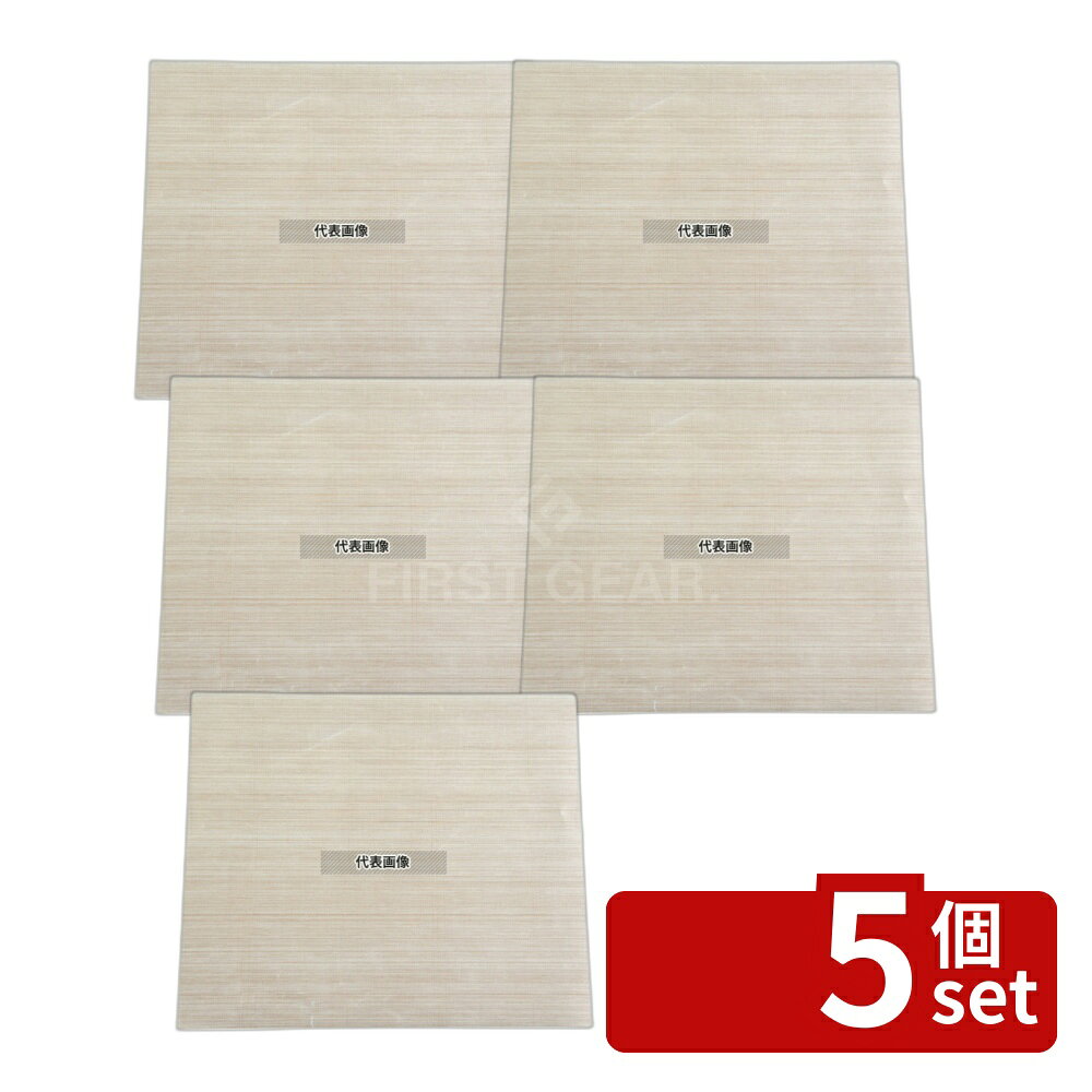 商品の特徴 EBM(江部松) 厚口テフロン ベーキングシート (10枚入) 6取 ●ベーキングシートは化学的に不活性で毒性のない樹脂製品です。 ●焦げ付かず、剥離性が良く、製品の仕上がりがきれいです。 ●耐油性、耐アルコール性、耐薬品性があ...