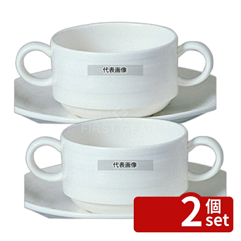 商品の特徴 パティア ブイヨンカップ 40610-2874 ●縁欠け・衝撃に強く、高い耐久性を追及して開発された軽くて強いボディーは、業務用での最適なパフォーマンスを十分に発揮。さらに電子レンジ、食器洗浄機で安心して使用できる素材です。 製...