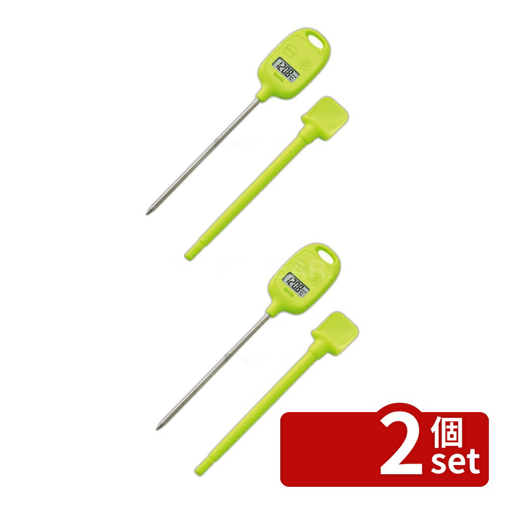 商品の特徴 TANITA(タニタ) スティックデジタル温度計 TT583 グリーン ●安心の防滴仕様(IPX2) ●はかった温度で表示を固定できるホールド機能付き ●センサーキャップの裏面にマグネット付き。 ●フック穴でぶら下げて収納できま...