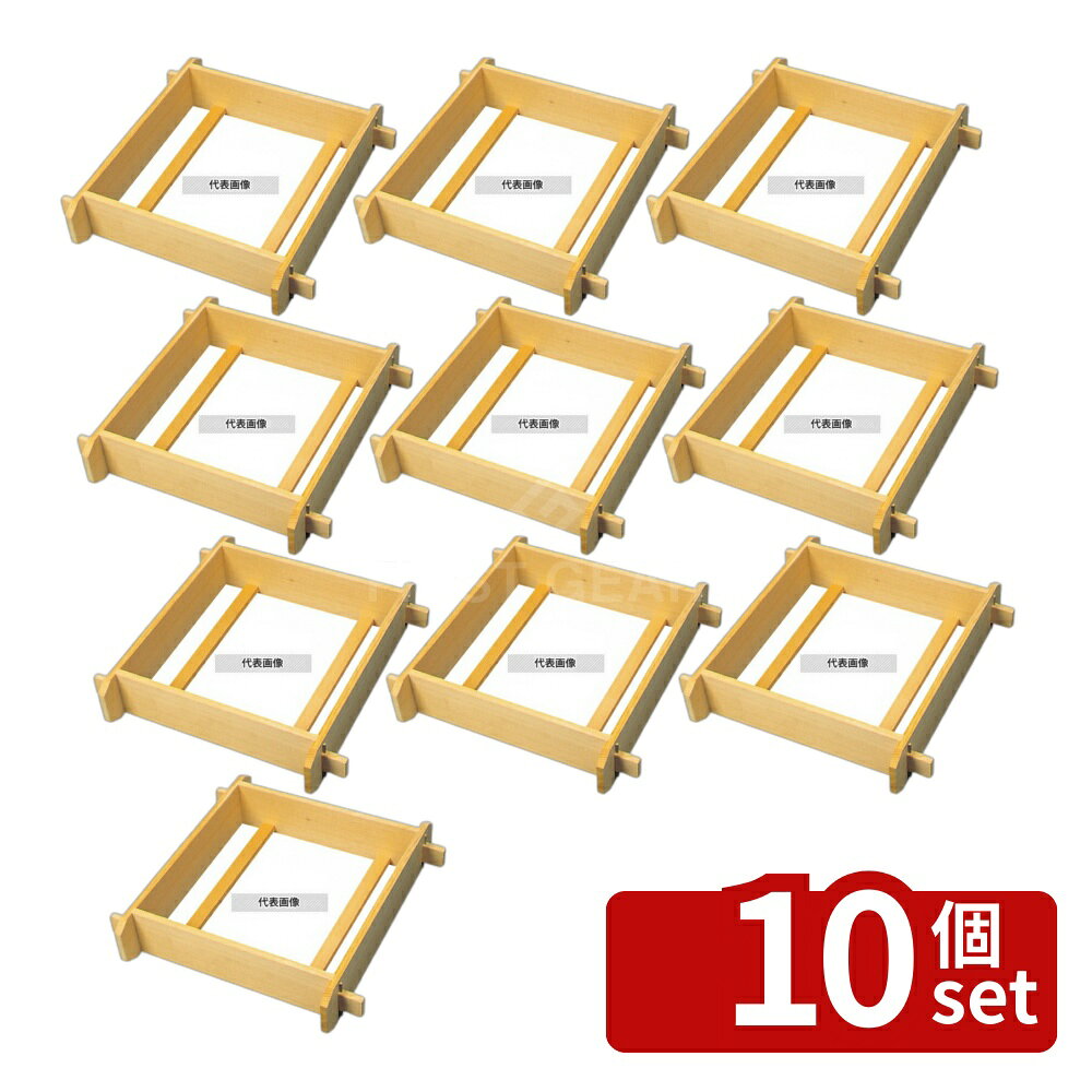 商品の特徴 EBM(江部松) サワラ 角せいろ (身) 深口 30cm 製品仕様 ●商品ブランドシリーズ:EBM(江部松) ●品名情報分解1 物:セイロ ●品名情報分解3サイズ:30cm ●外寸:435/H120 ●内寸:300/有効高さ：...