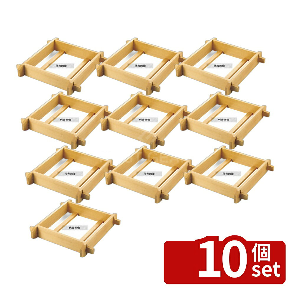 商品の特徴 EBM(江部松) サワラ 角せいろ (身) 浅口 33cm 製品仕様 ●商品ブランドシリーズ:EBM(江部松) ●品名情報分解1 物:セイロ ●品名情報分解3サイズ:33cm ●外寸:465/H90 ●内寸:330/有効高さ：H...