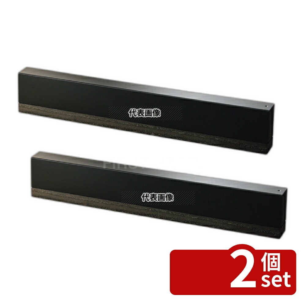 商品の特徴 ノマディフ ナイフケース M チャコール・ブラック ●桐の特徴：桐材で水分吸水性が抜群！ 使用後包丁に湿気などがあっても、桐が吸収してくれるので安心。 軽量で丈夫！そして復元力が強い。 桐材に含まれる防腐成分(タンニン)によって...