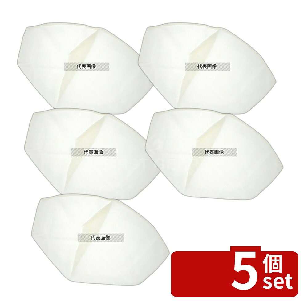 商品の特徴 EBM(江部松) 業務用 IH炊飯ジャー専用 ライスバッグ ●1升〜3升まで対応 ●炊きあがりが美味しい ●ご飯を移し替える作業が簡単 ●釜洗いが、とっても楽になります ●ご飯がくっつきにくいからロスが少ない ●内釜の形状にそっ...